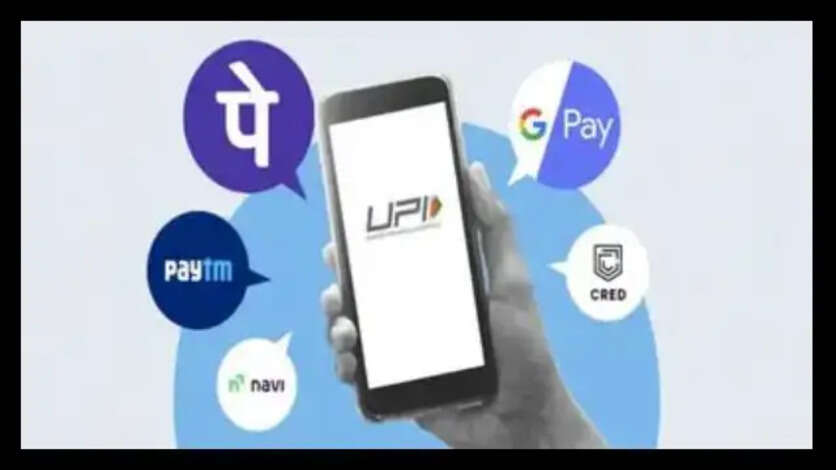 UPI Down : देशशभर में UPI सर्विस ठप, लोग नहीं कर पा रहे पेमेंट, NPCI ने की यह अपील
